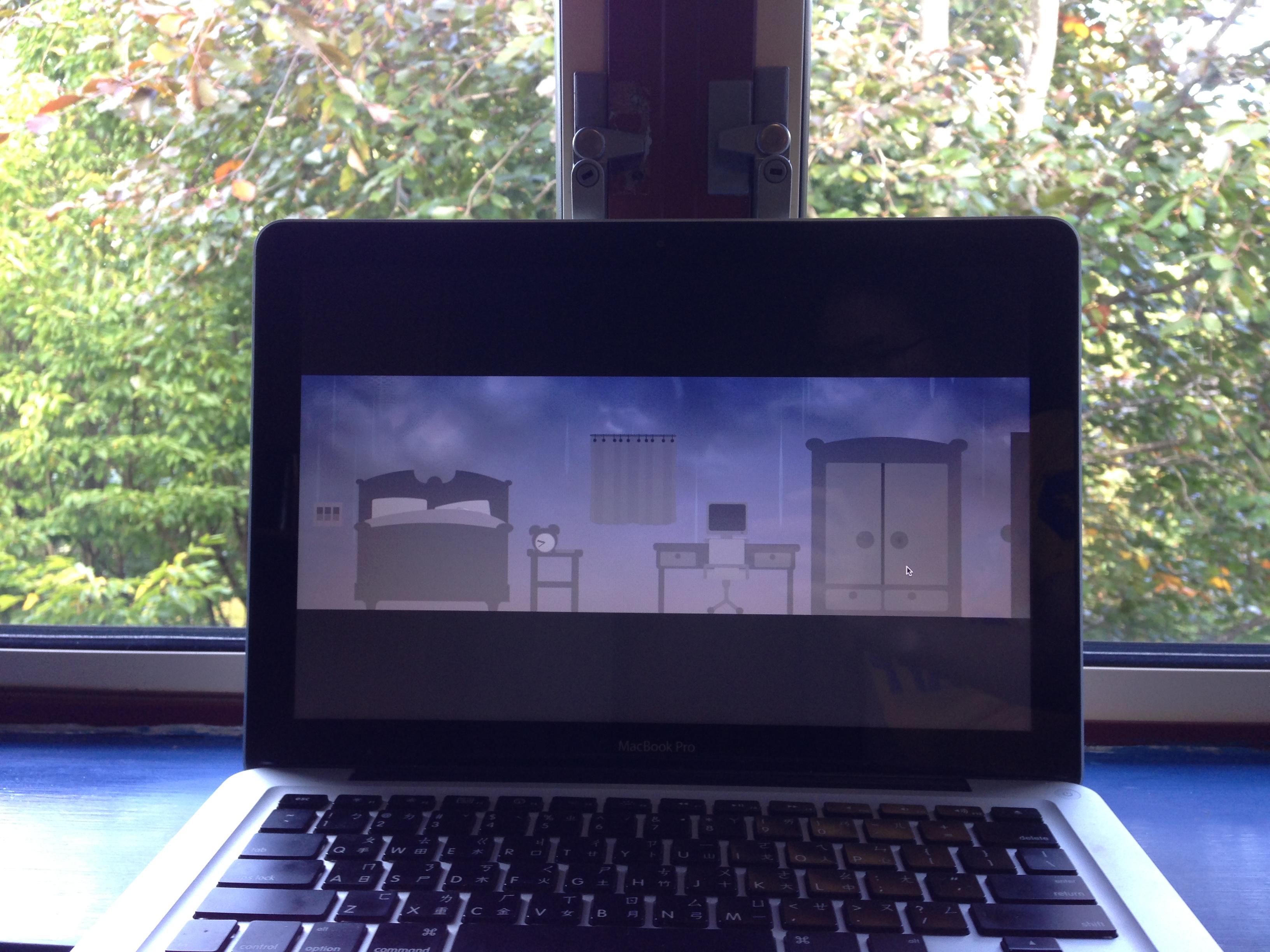 Depression Simulator – Michelle Chen